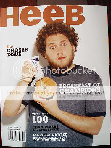 Exorcism Of Jonah Hill